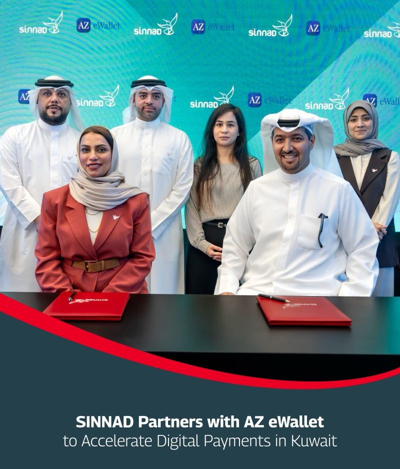 Az-eWallet
